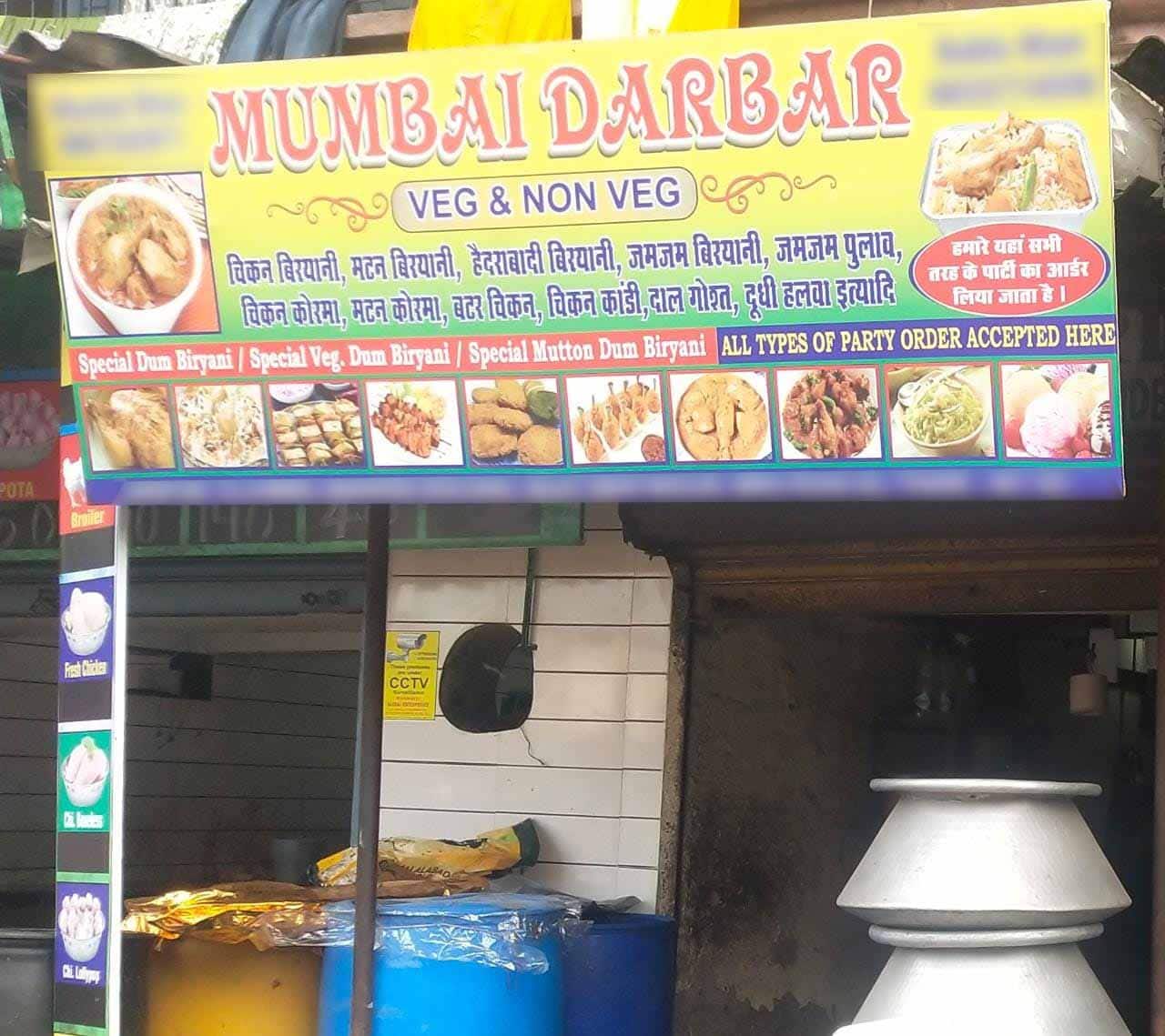 Mumbai Darbar Veg-Non Veg Caterers, Mira Road, Mumbai | Zomato