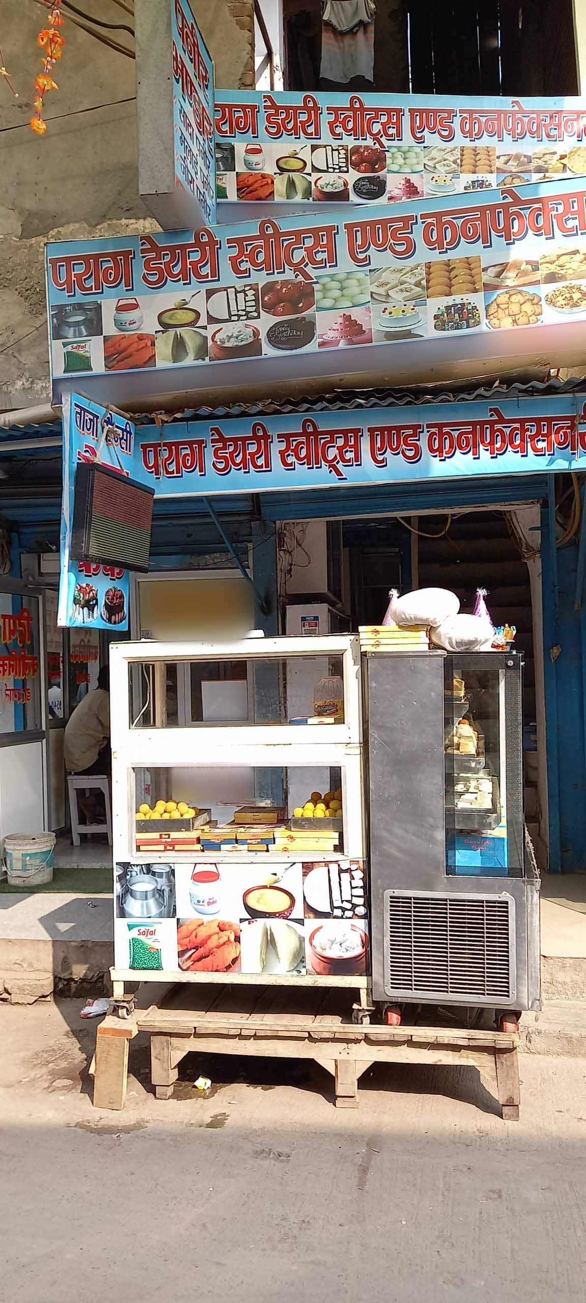 Parag Dairy Sweets & Confectionery, Mayur Vihar Phase 3, New Delhi | Zomato
