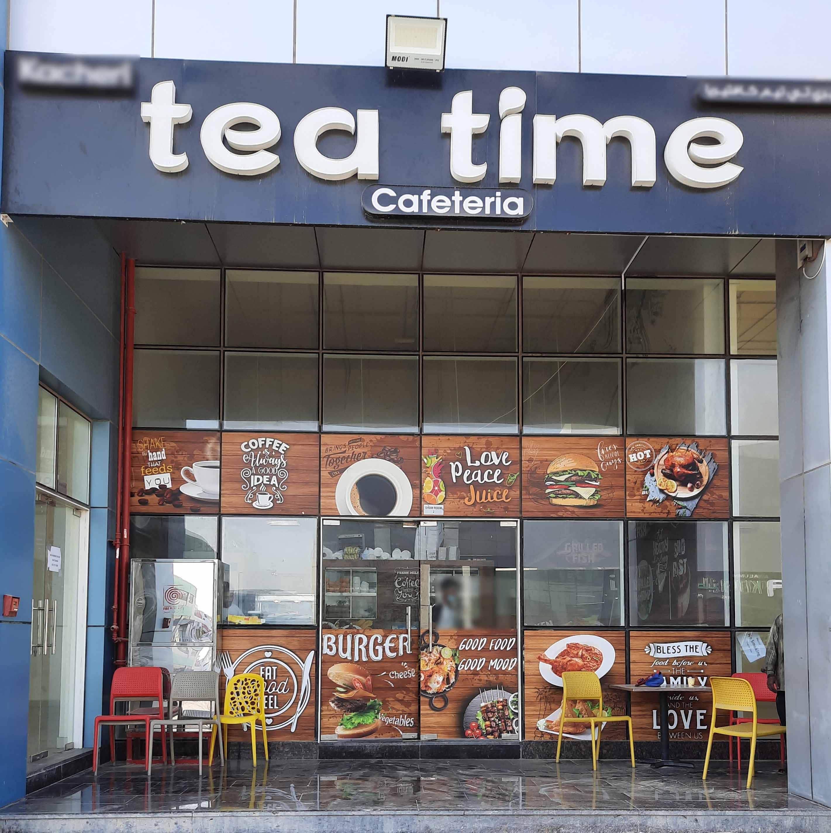 Kacheri Tea Time, Mussafah Sanaiya, Abu Dhabi | Zomato