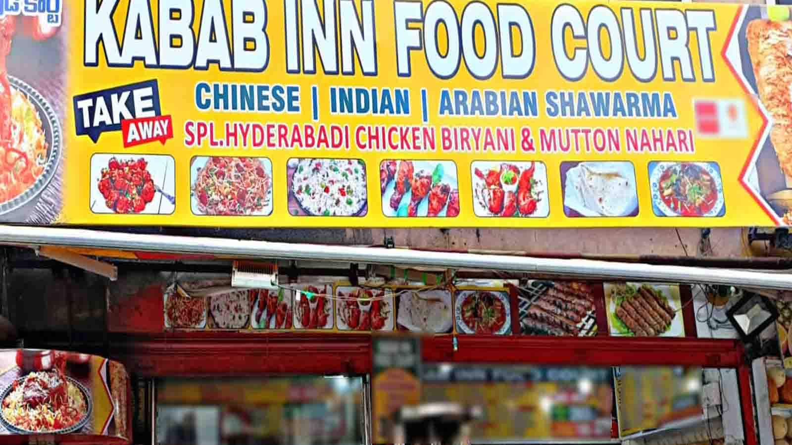 Menu of Shahi Kabab Food Court, Himayath Nagar, Hyderabad
