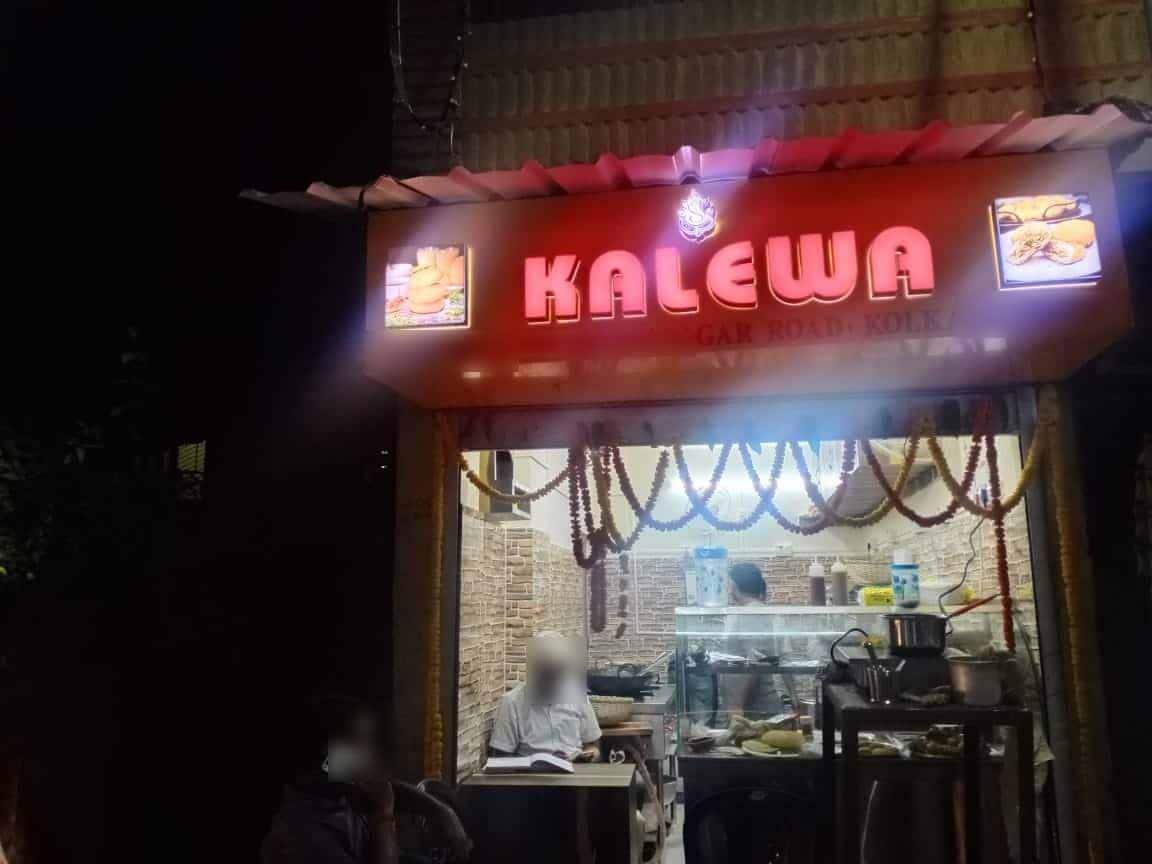 Kalewa, Bangur, Kolkata | Zomato