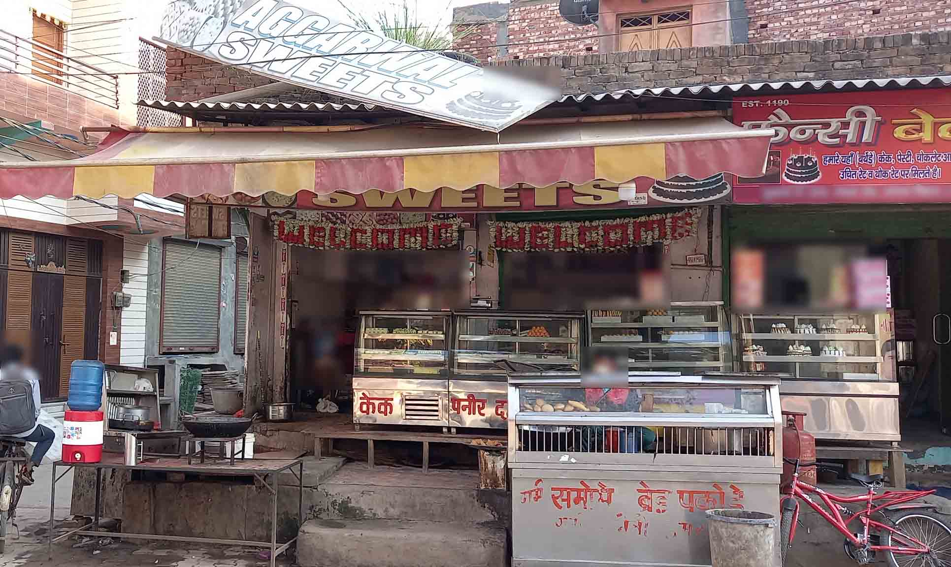 Aggarwal Sweets, Loni, Ghaziabad | Zomato