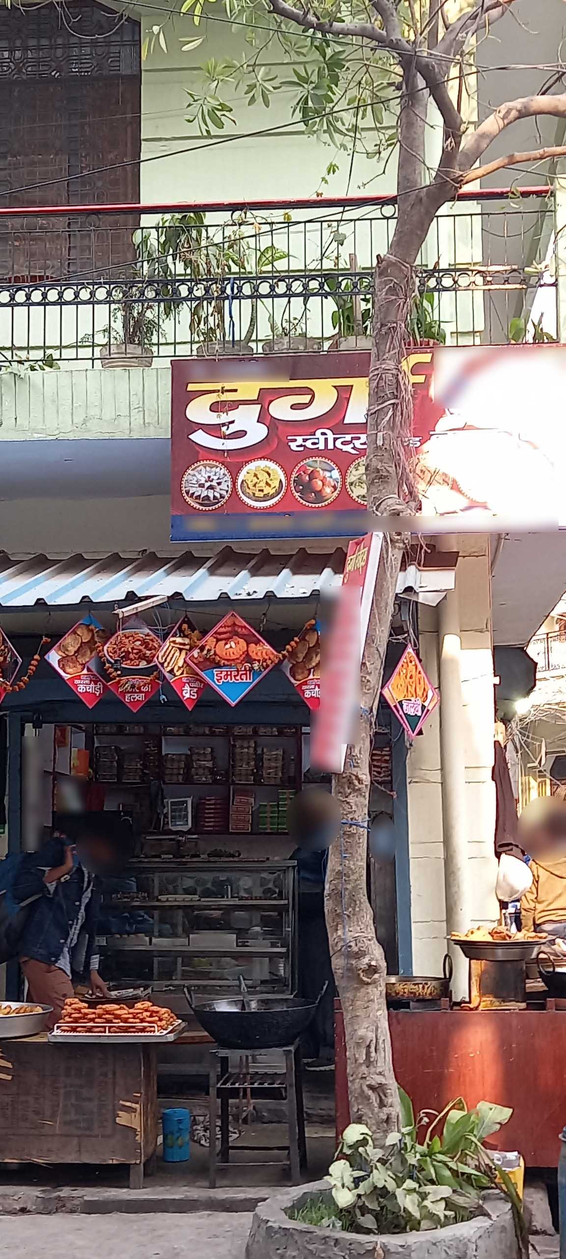 Durga Sweets, Shahdara, New Delhi | Zomato
