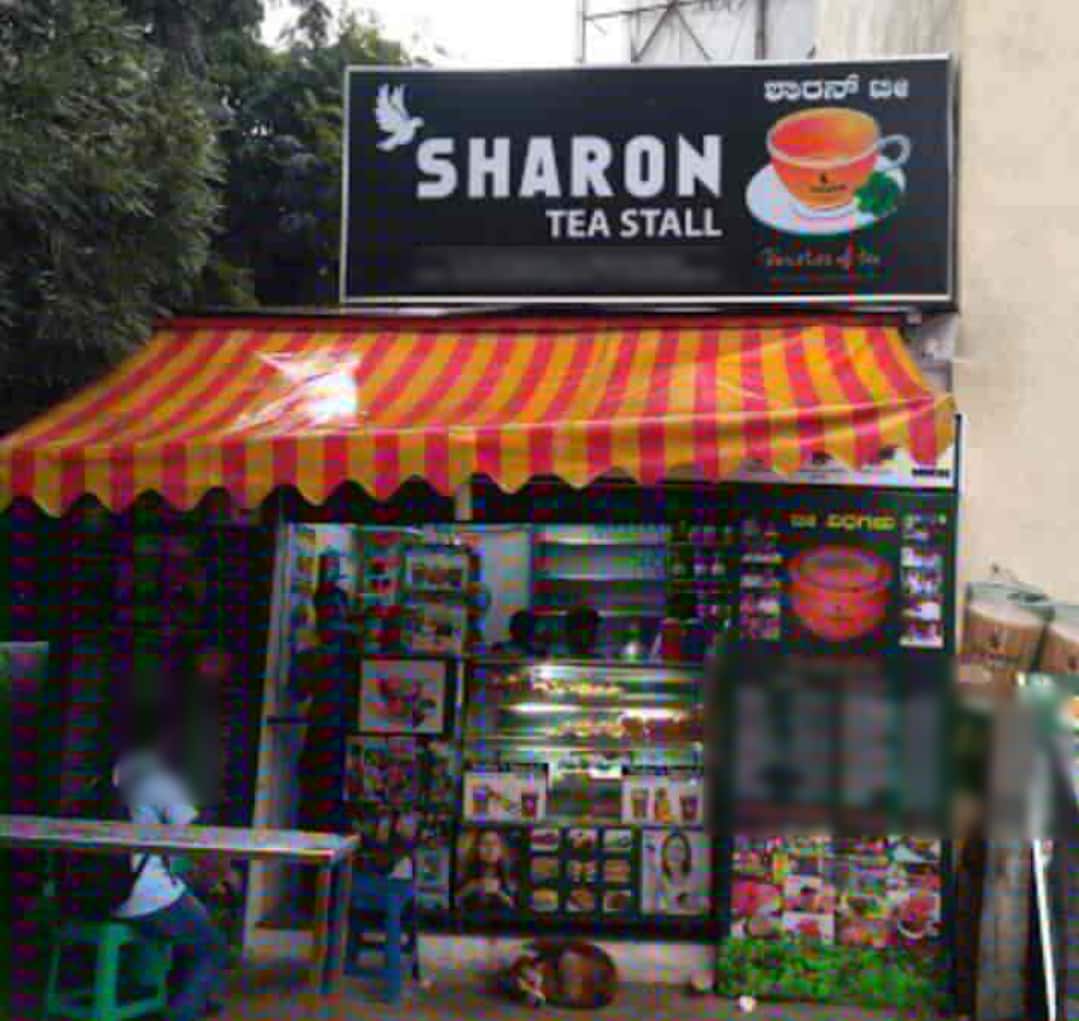 Sharon Tea Stall, Sector 14, Gurgaon | Zomato