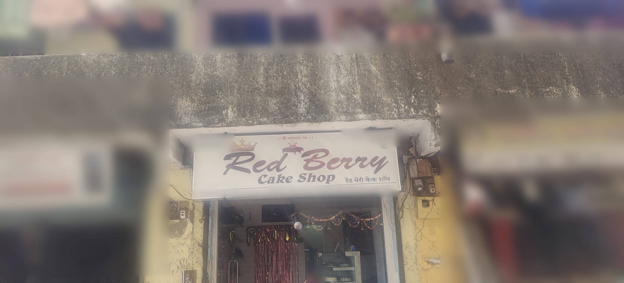 I Ekvira Cake Shop, Ghansoli, Navi Mumbai | Zomato