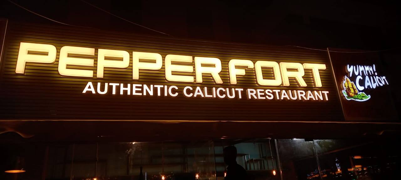 Pepper Fort Restaurant, Kadavanthra, Kochi | Zomato