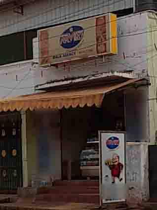 Aravind Chettinad Snacks, Viswanathapuram, Madurai | Zomato