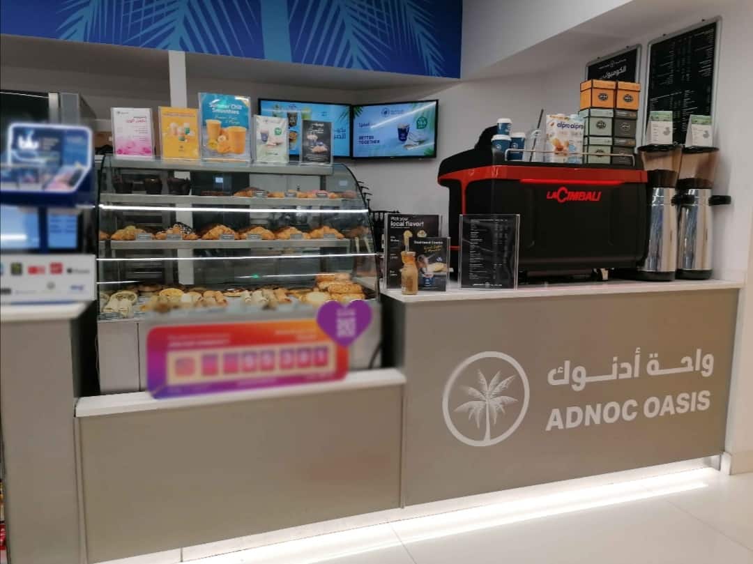 Menu of Adnoc Oasis, Mussafah Sanaiya, Abu Dhabi