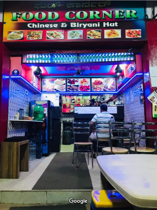 Food Corner, Magadi Road, Bangalore | Zomato