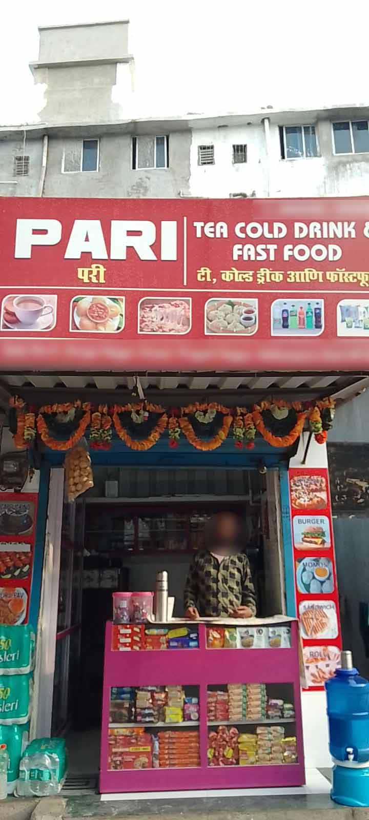 Pari Fast Food Center, Nalasopara order online - Zomato