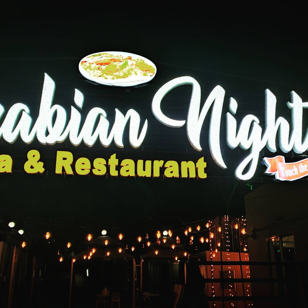 Arabian Nights Restaurant, Gollapudi, Vijayawada | Zomato Arabian Nights Restaurant, Gollapudi, Vijayawada | Zomato