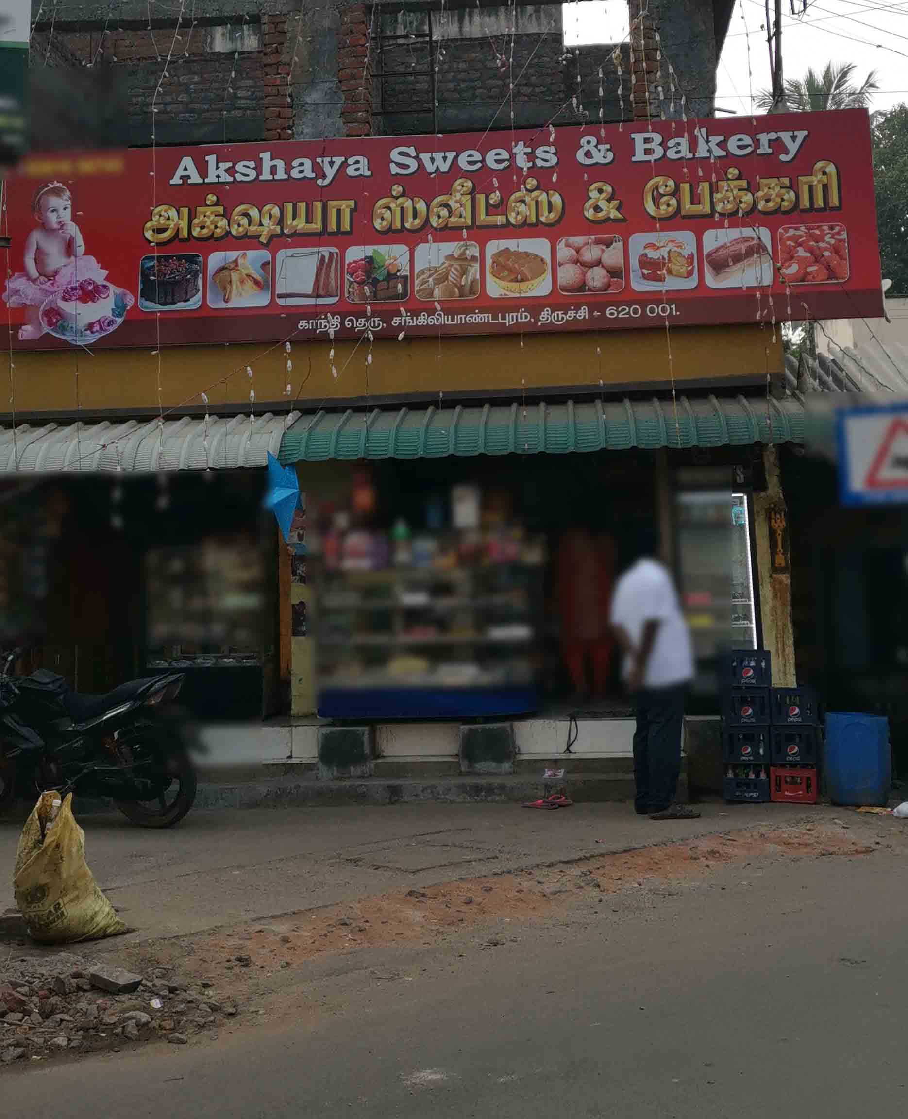 Menu of Akshaya Sweets & Bakery, Cantonment, Trichy