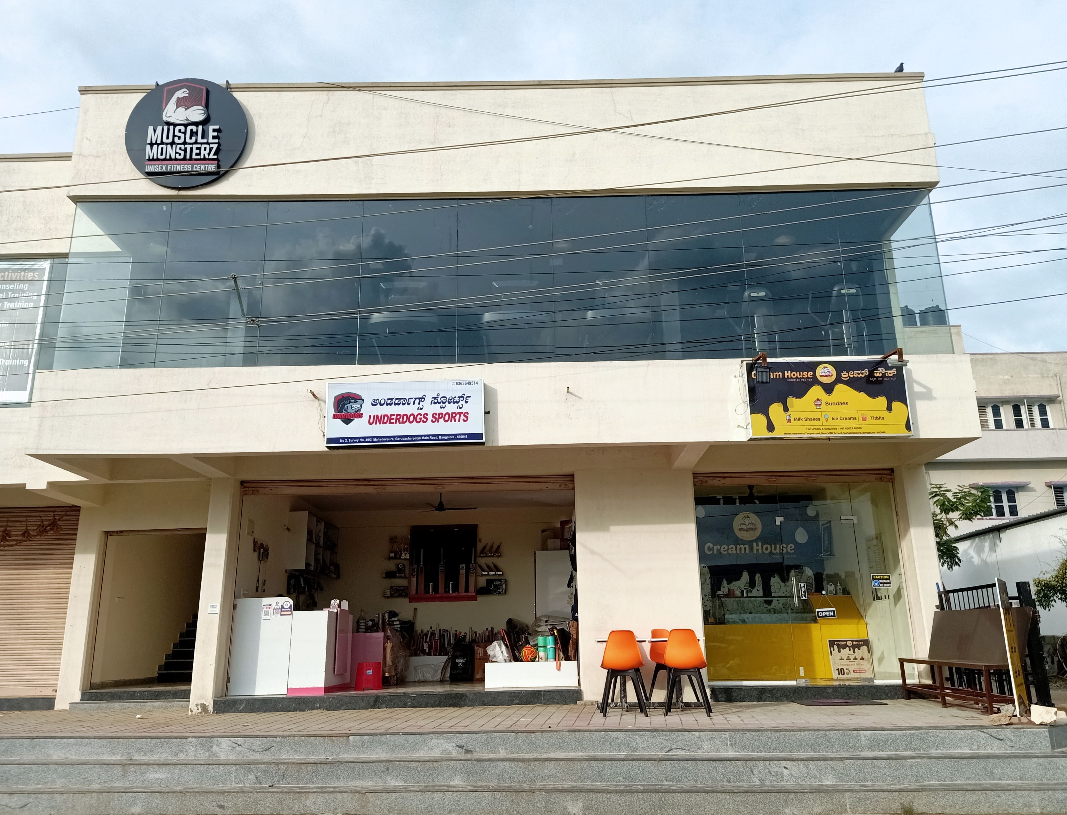 Cream House, Kaggadasapura, Bangalore | Zomato
