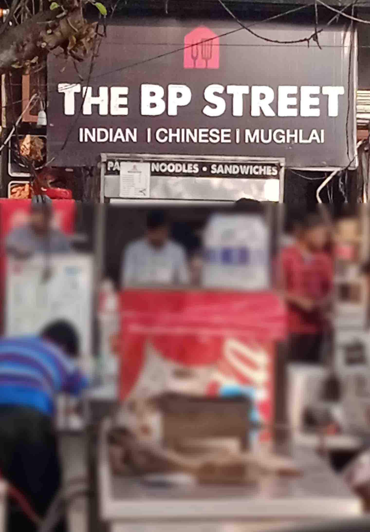 The BP Street, Sector 18, Noida | Zomato