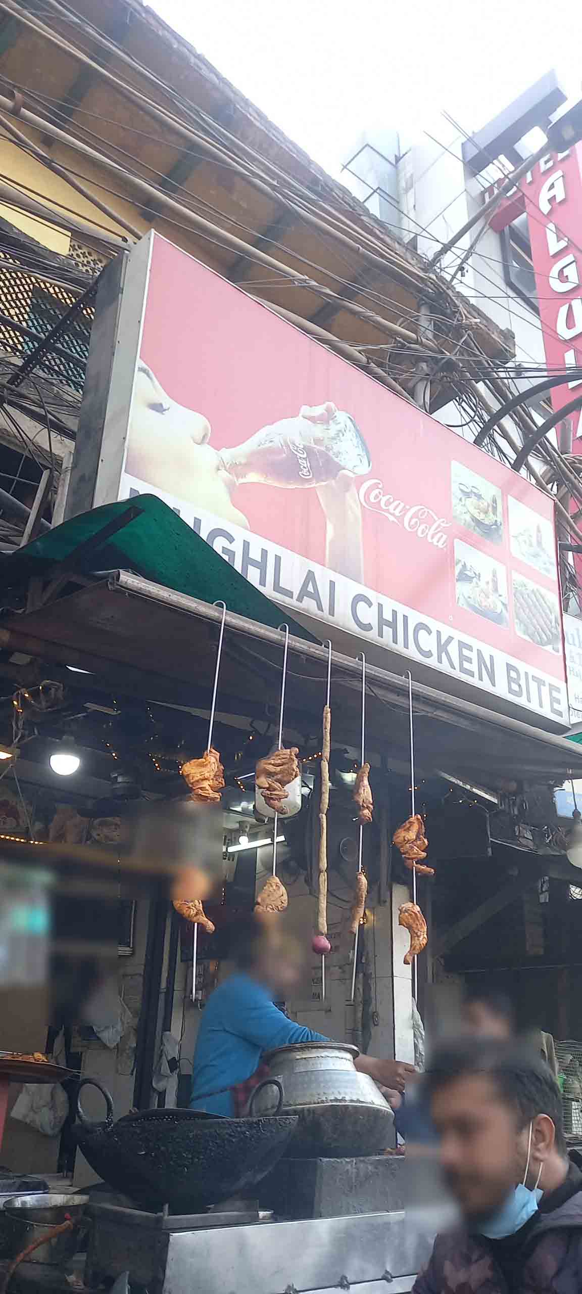 Mughlai Chicken Bite, Jama Masjid, New Delhi | Zomato