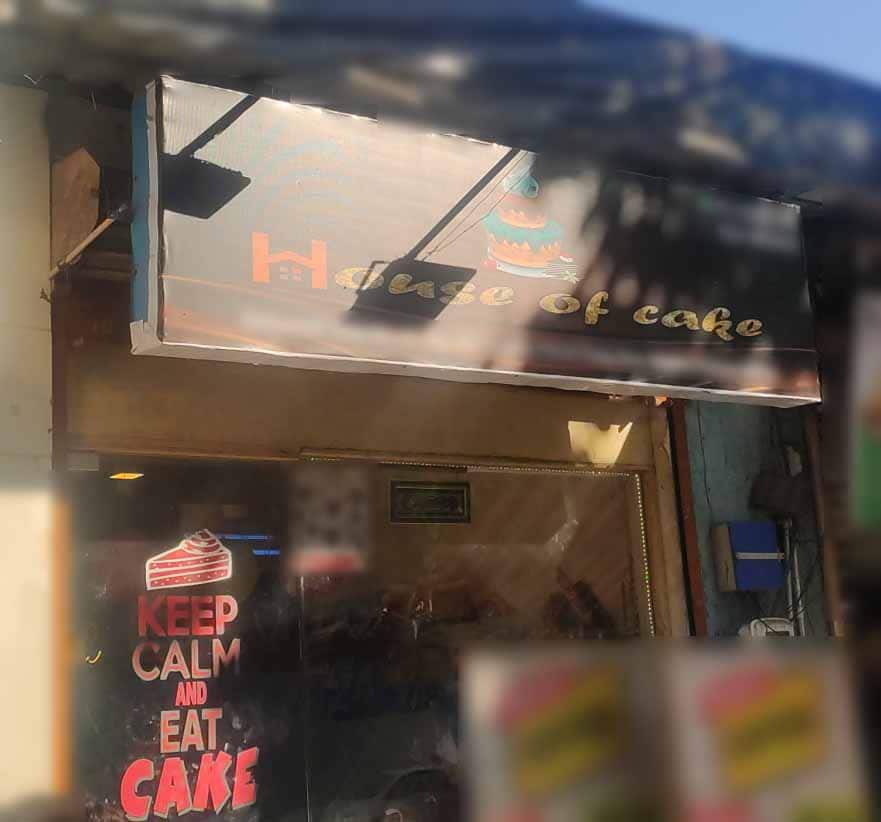 Menu of House Of Cake, Mumbra, Thane