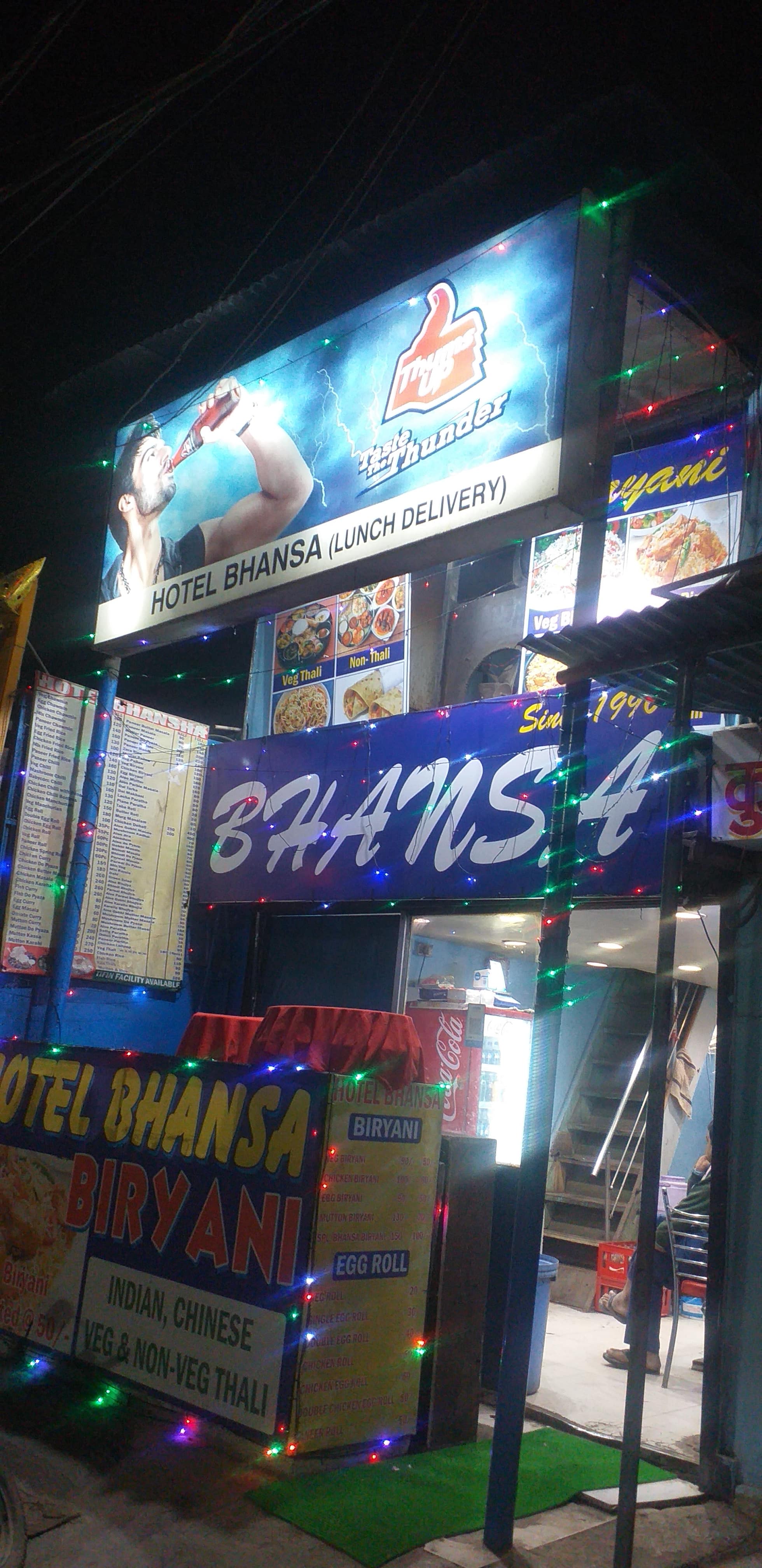 Hotel Bhansa, Sri Krishnapuri, Patna | Zomato