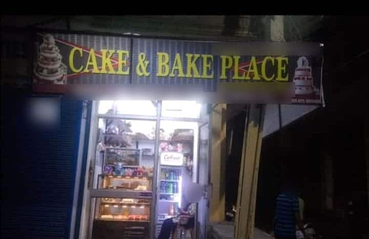 Cake & Bake Place, Sector 7, Dwarka, New Delhi | Zomato