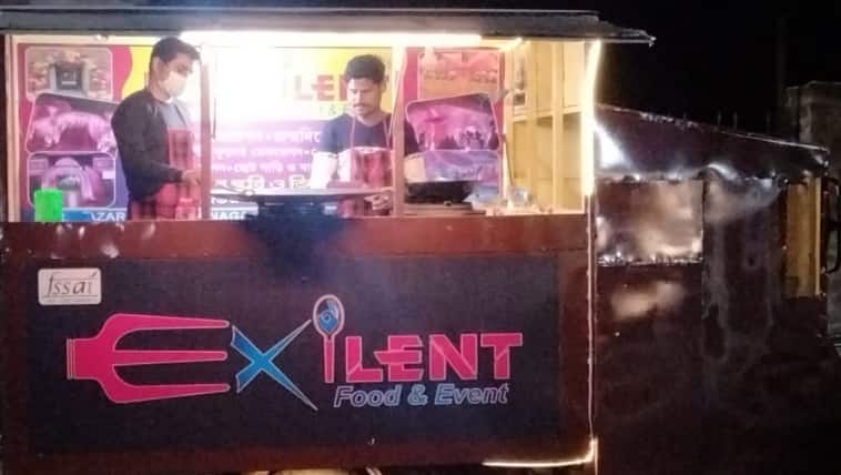 Menu of Exilent Food & Event, Chandannagar, Kolkata