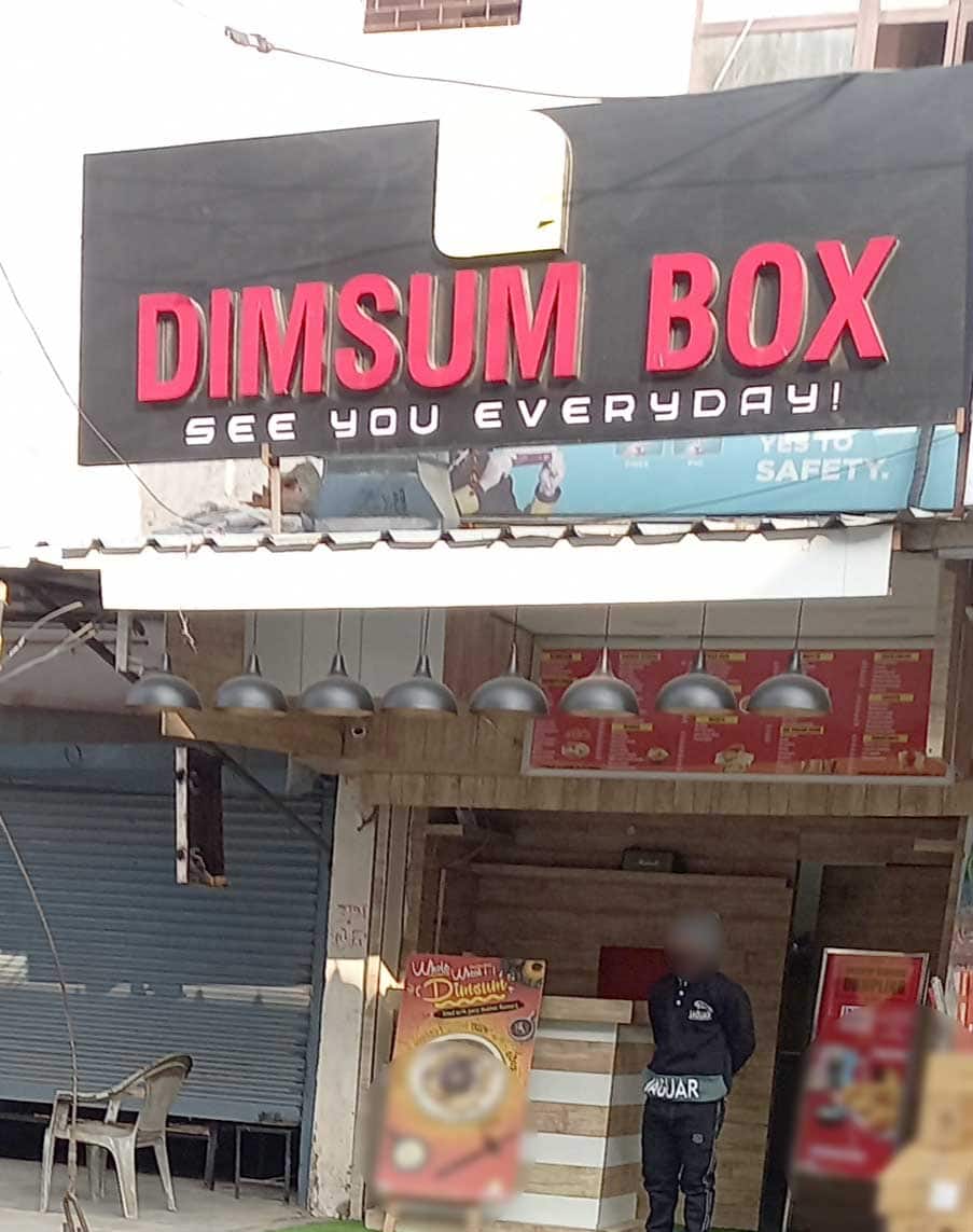 Dimsum Box, NIT order online - Zomato