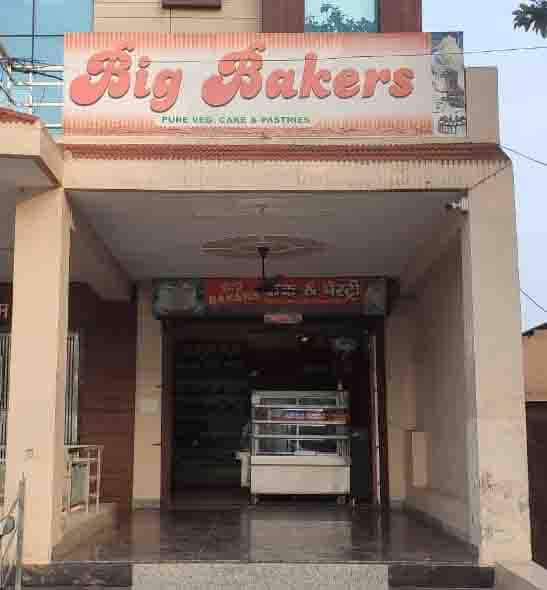 The Big Bakery, Basai Village, Gurgaon | Zomato