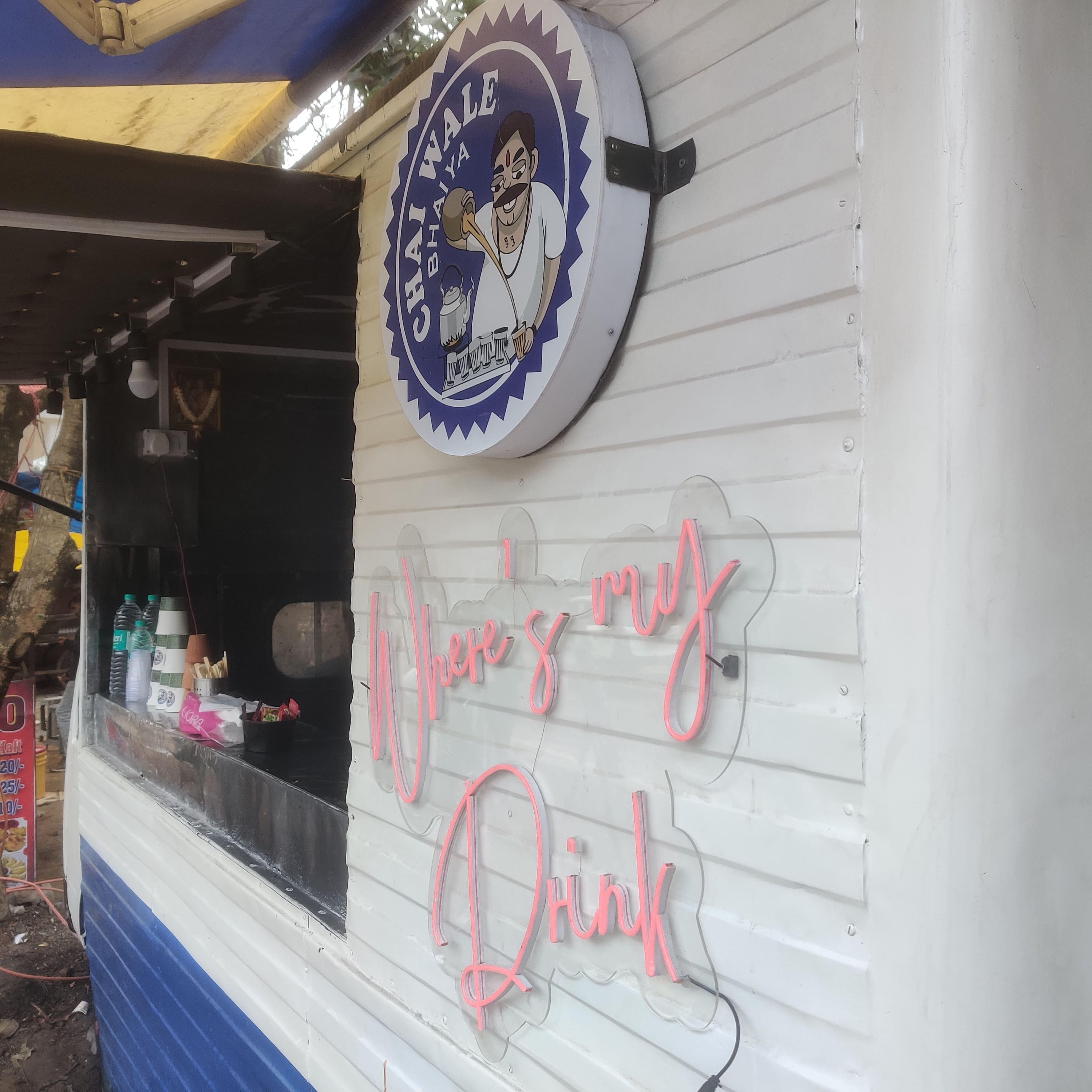 Chai Wale Bhaiya, Ahirtoli, Ranchi | Zomato