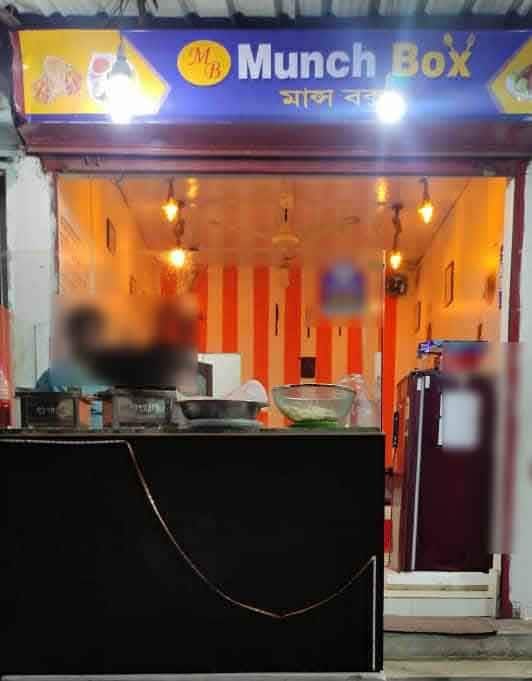 Munch Box, Beltola, Guwahati | Zomato