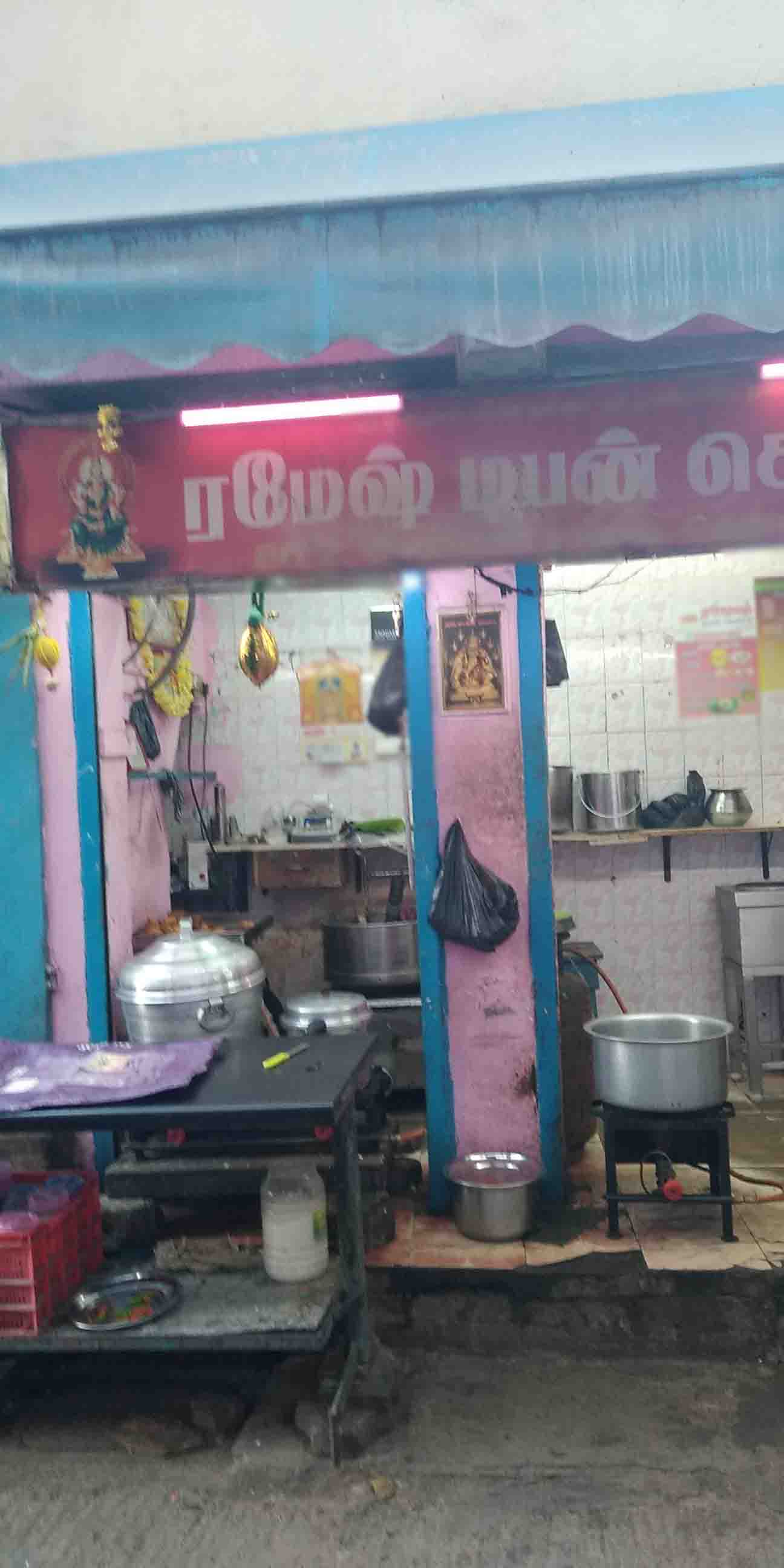 Ramesh Tiffin Center, Anna Salai, Chennai | Zomato