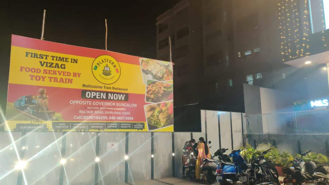 Platform 65, Waltair Uplands, Vizag | Zomato