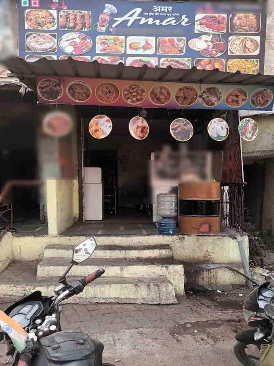 Amar Fast Food Corner & Lunch Home, Ulhasnagar, Thane | Zomato