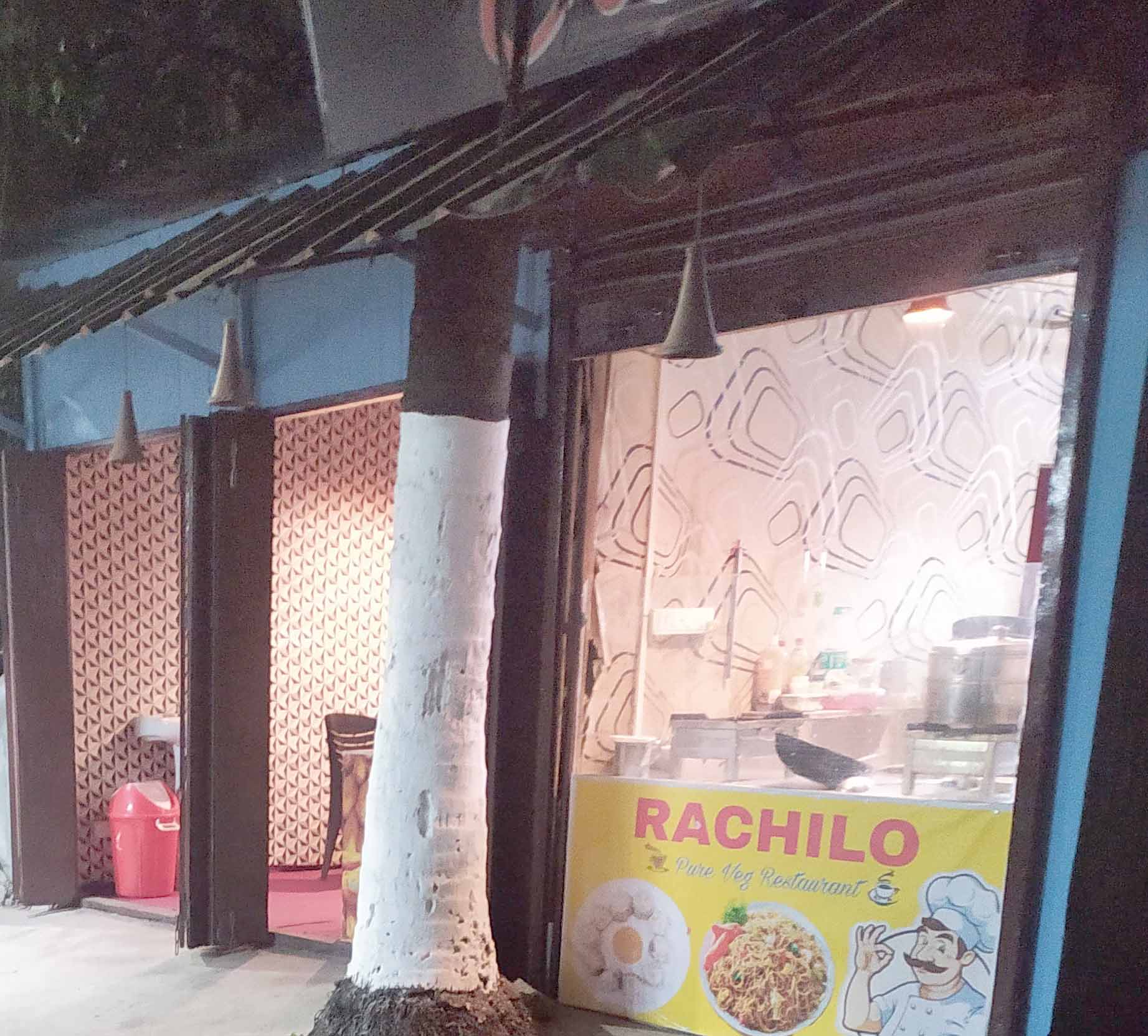 Menu of Rachilo Foods, Khalpara, Siliguri