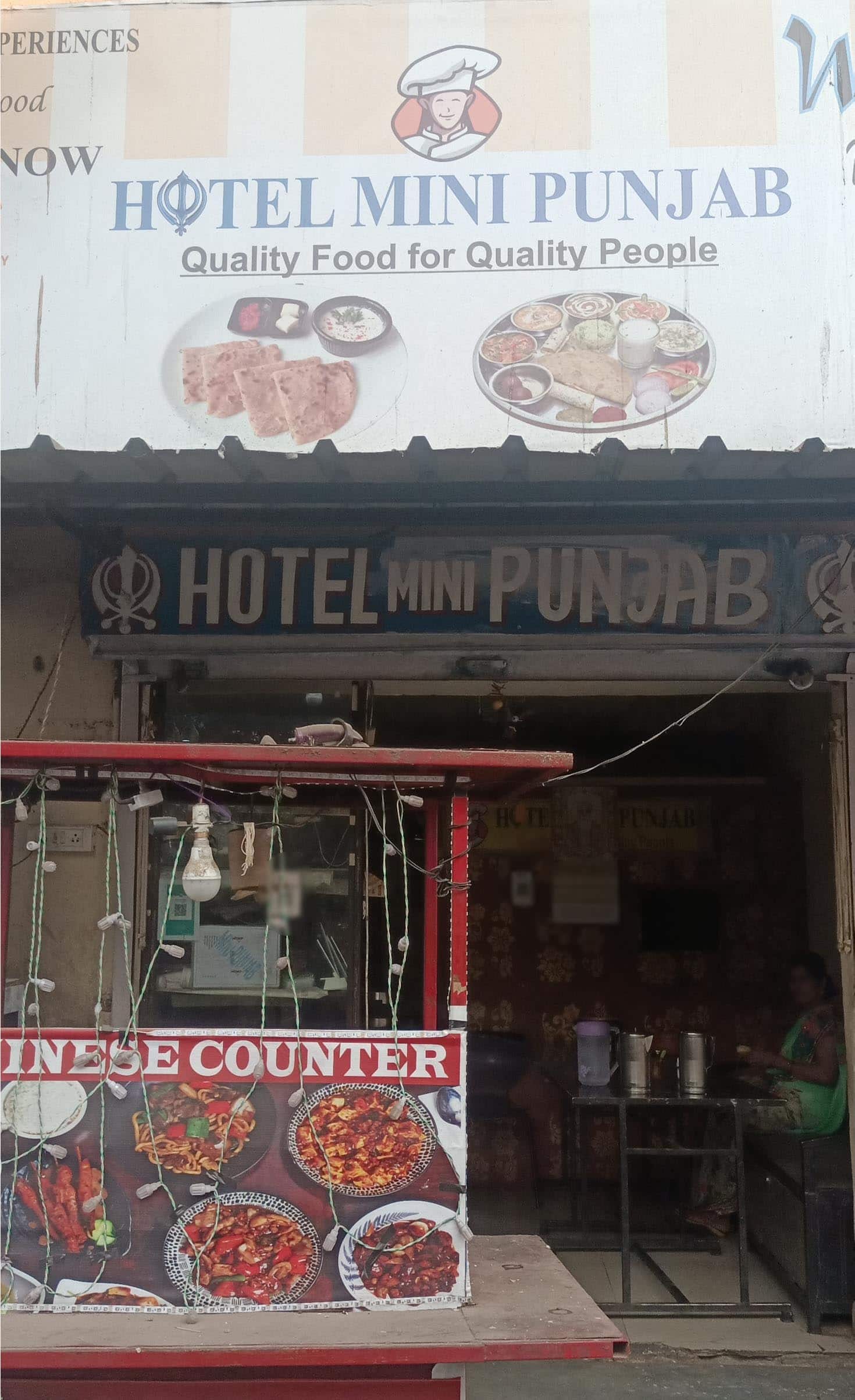Hotel Mini Punjab, Bopkhel, Pune | Zomato