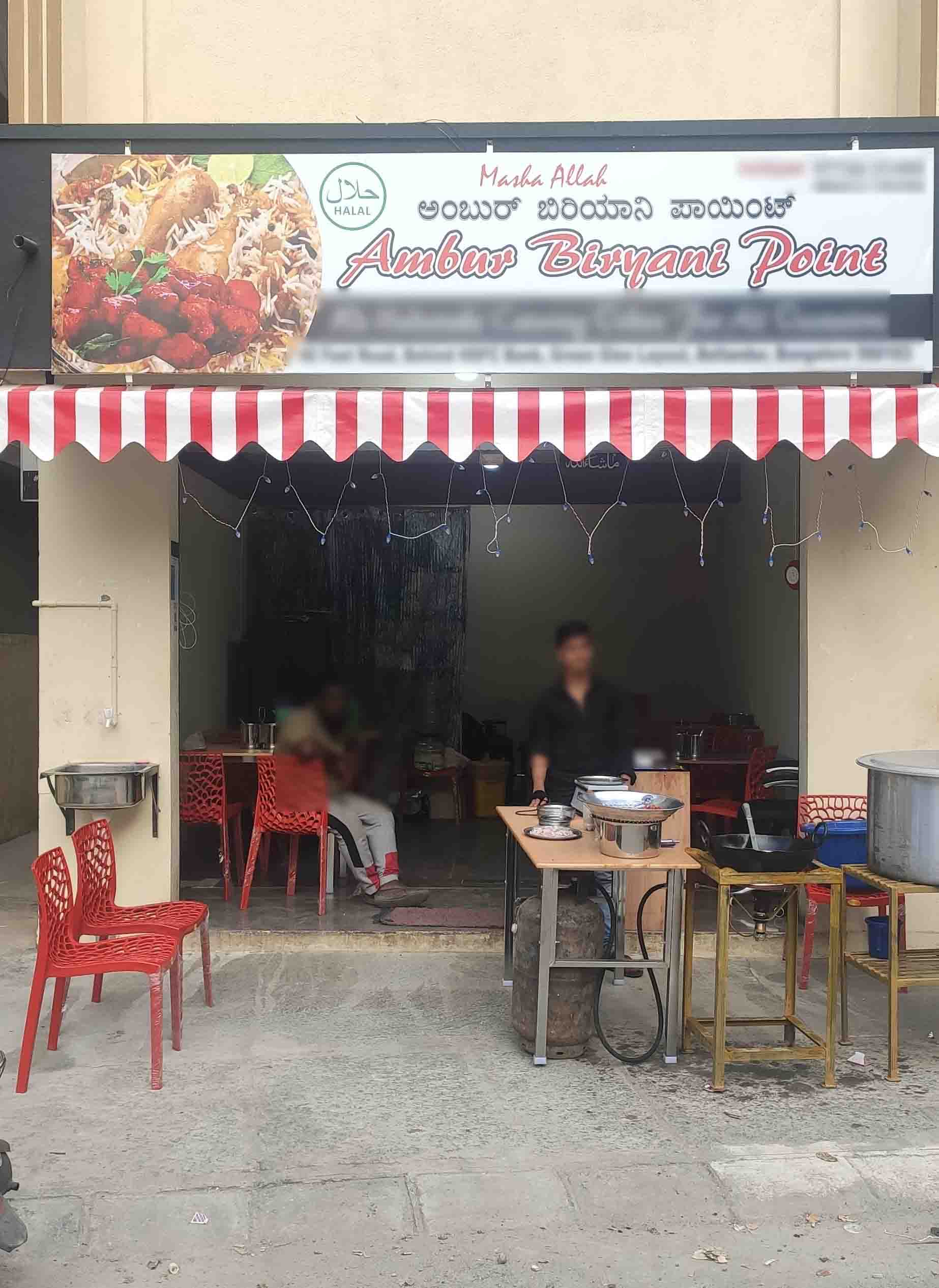 Ambur Biryani Point, Bellandur order online - Zomato