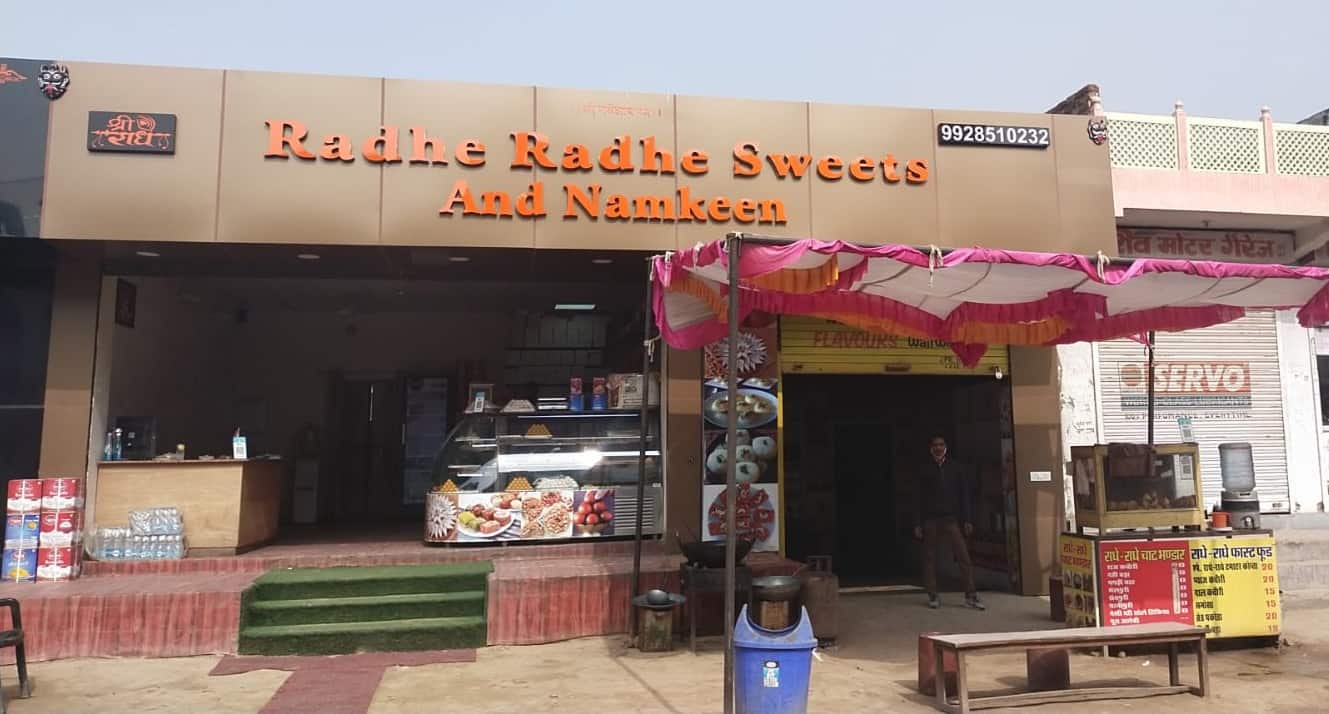 Radhe Radhe Sweets And Namkeen, Mansarovar, Jaipur | Zomato