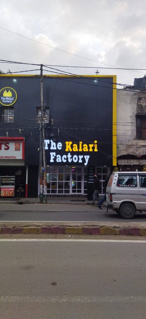 The Kalari Factory, Resham Ghar Colony, Jammu | Zomato