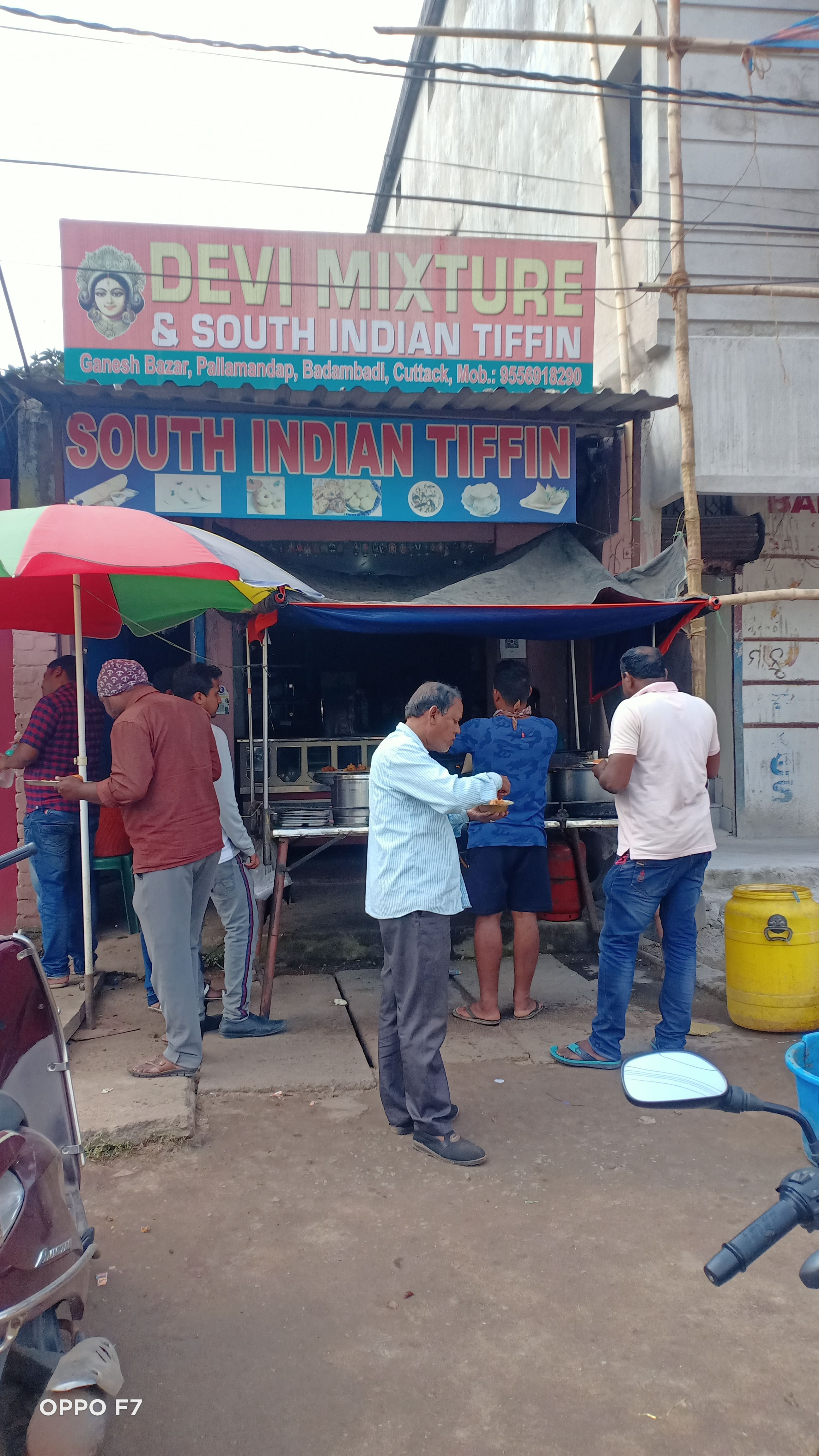 Devi South Indian Tiffin Center, Siba Bazaar, Cuttack | Zomato