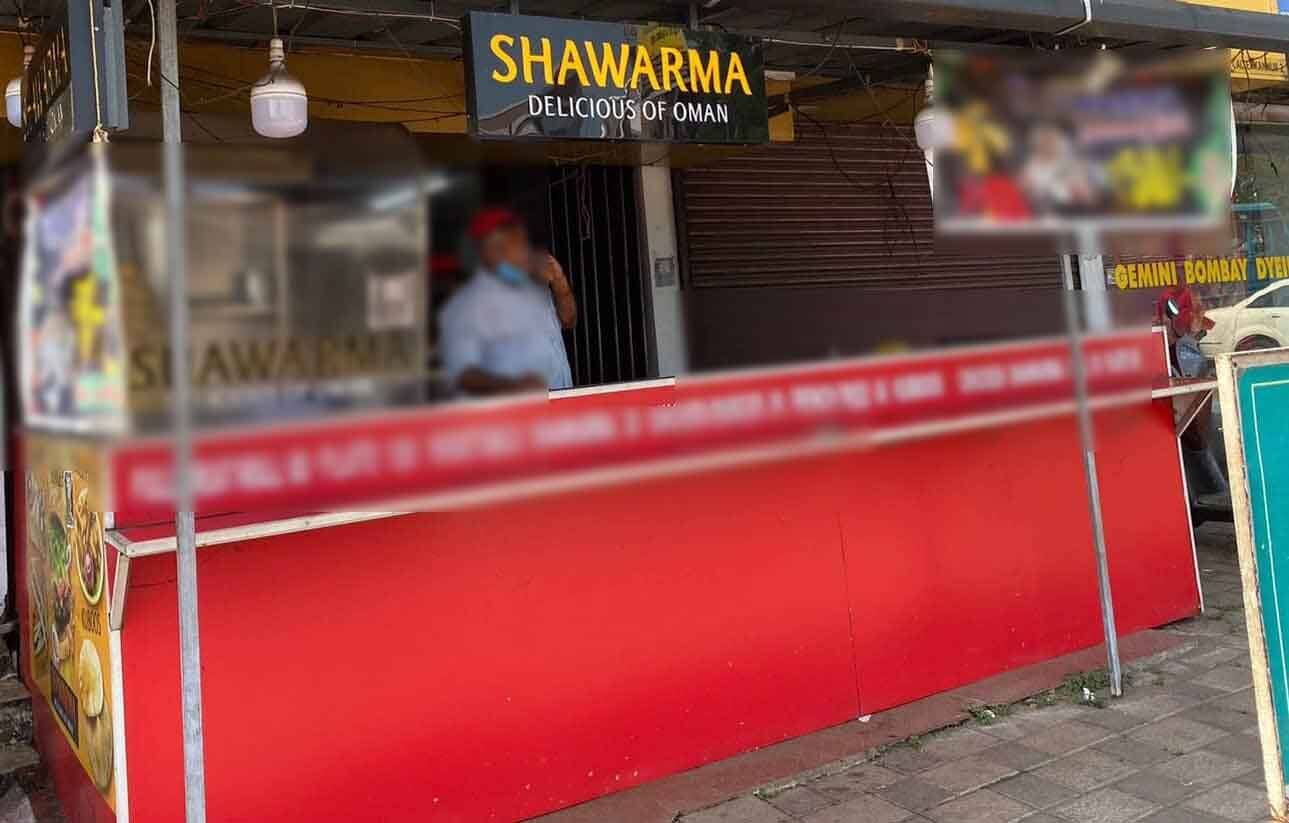 Shawarma Delicious Of Oman, Kannur Locality order online - Zomato