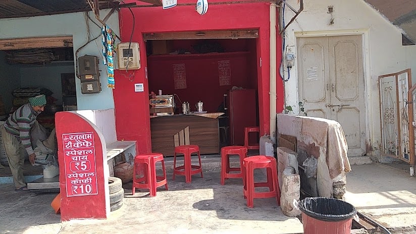 Ratlam Tea Cafe, Mukta Prasad Nagar, Bikaner | Zomato