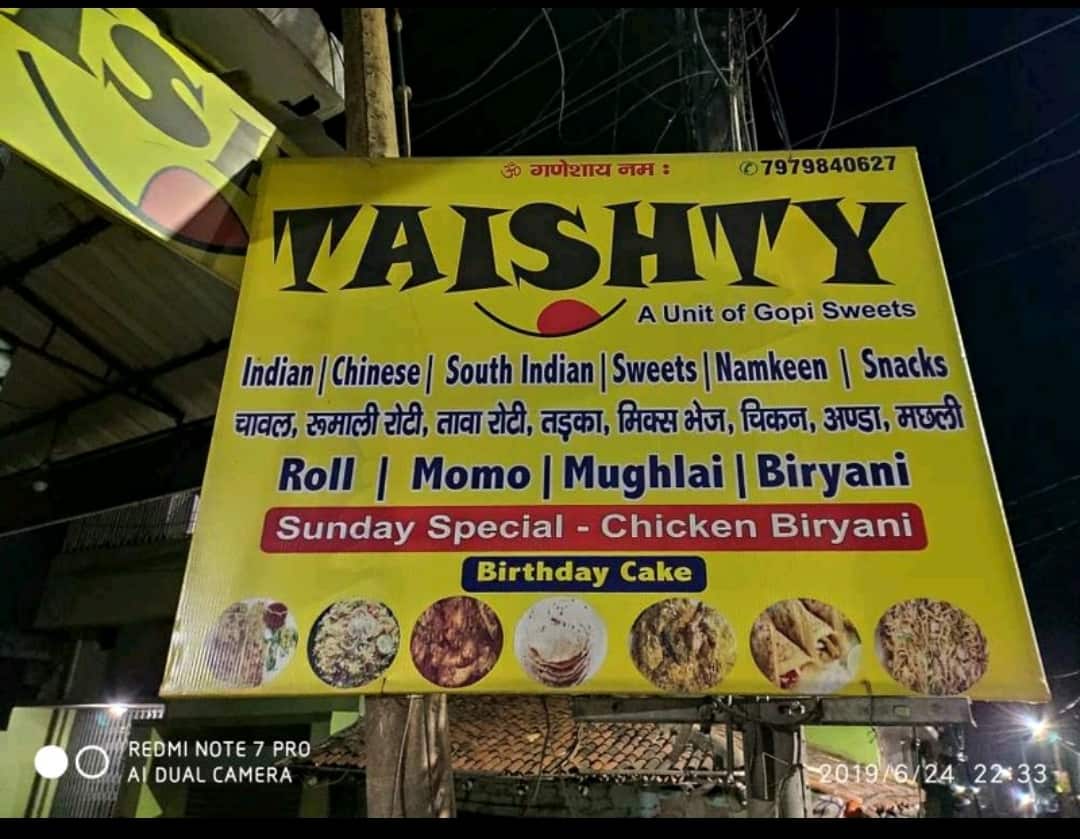 Taishty, Namkum, Ranchi | Zomato