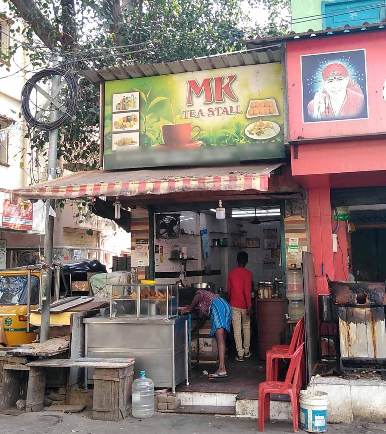 MK Tea Stall, West Mambalam, Chennai | Zomato
