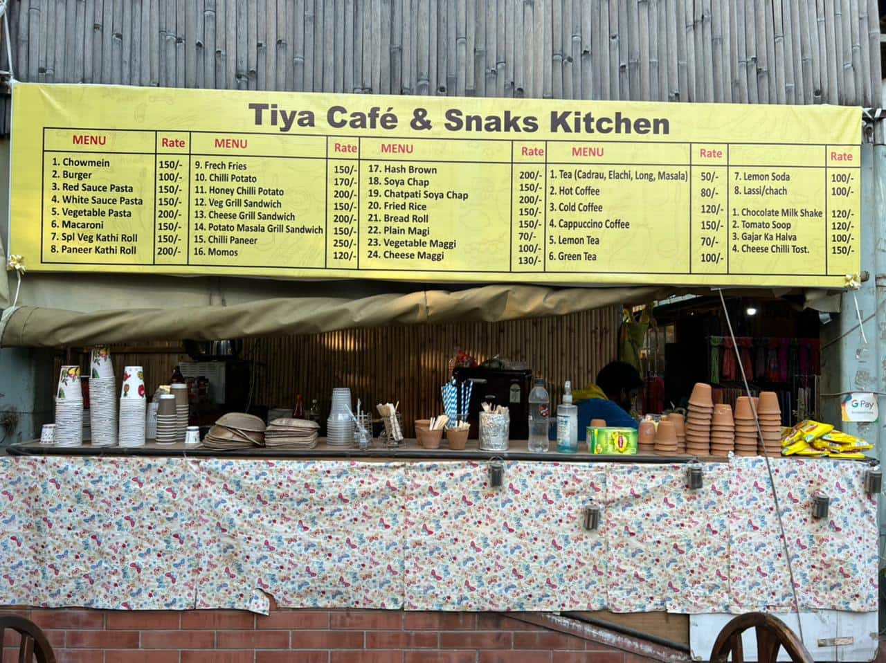 Tiya Cafe and Snacks Kitchen, Mehrauli, New Delhi | Zomato