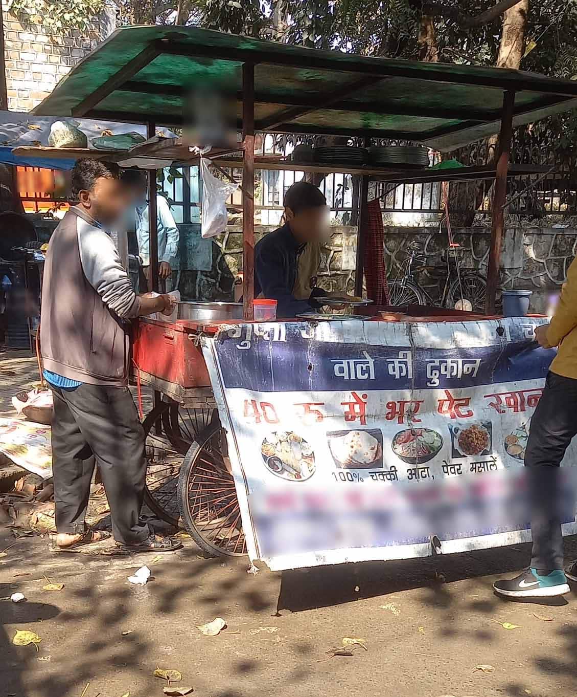 Menu of Gupta Ji Ka Dhaba, Vasant Kunj, New Delhi