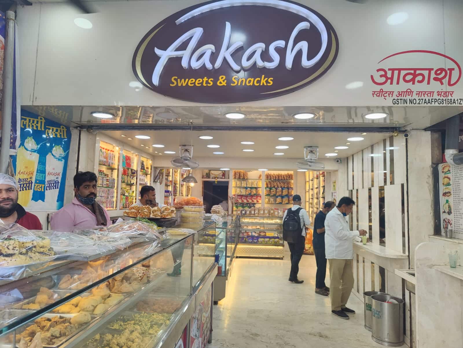 Aakash Sweets and Nasta Bhandar, Kandivali West, Mumbai | Zomato