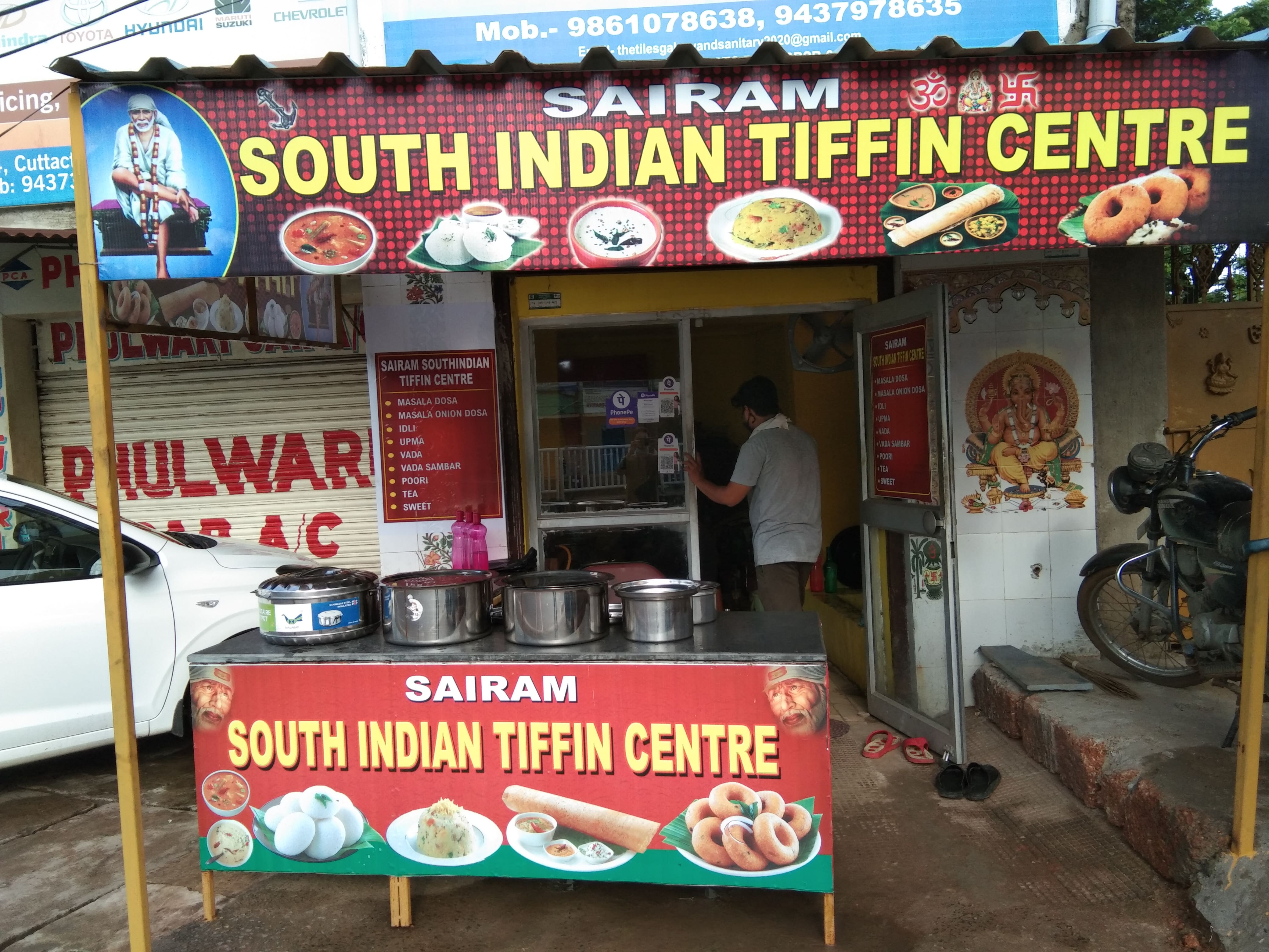 Sairam South Indian Tiffin Centre, Satya Nagar, Bhubaneshwar | Zomato