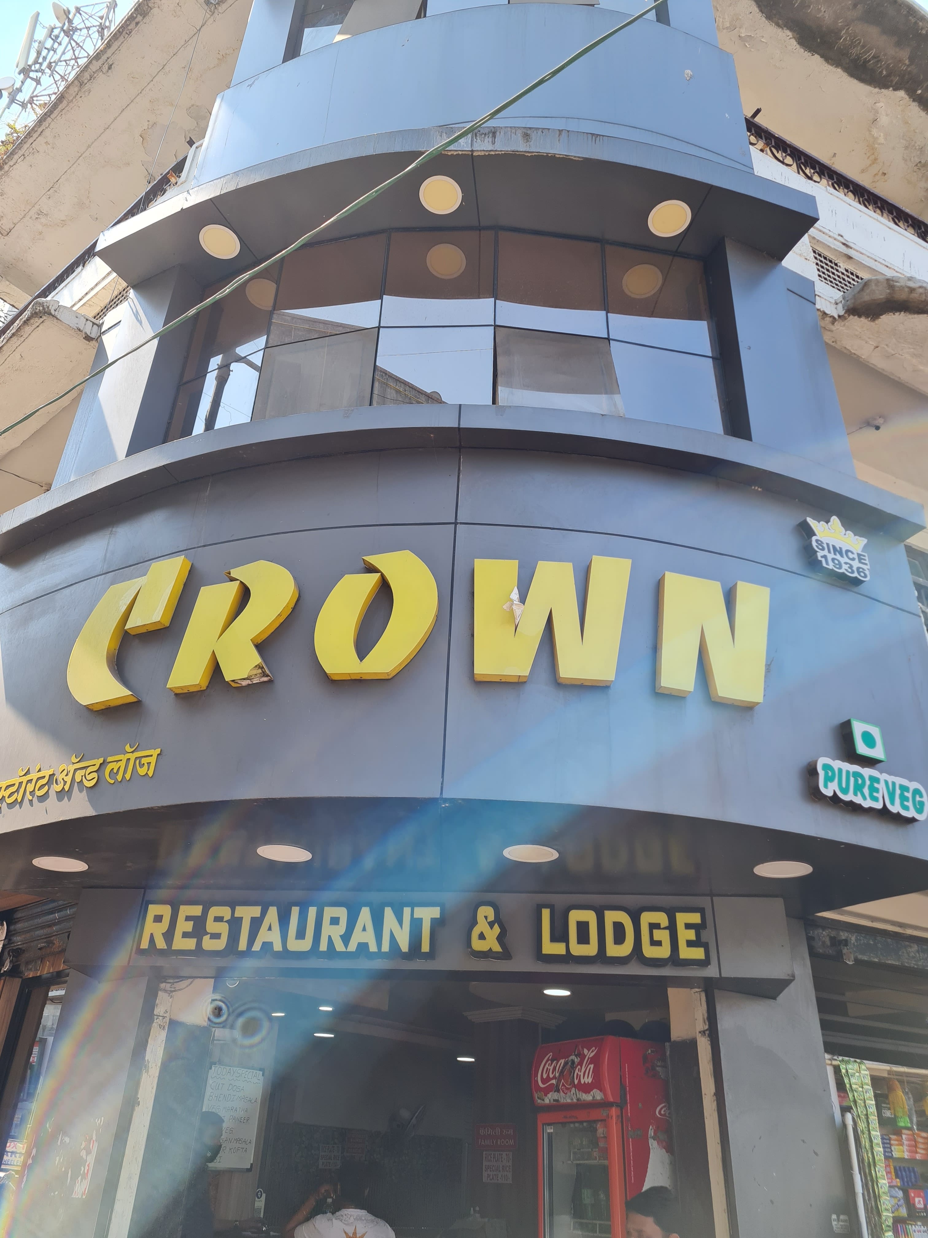 Crown Restaurant, Khadki order online - Zomato
