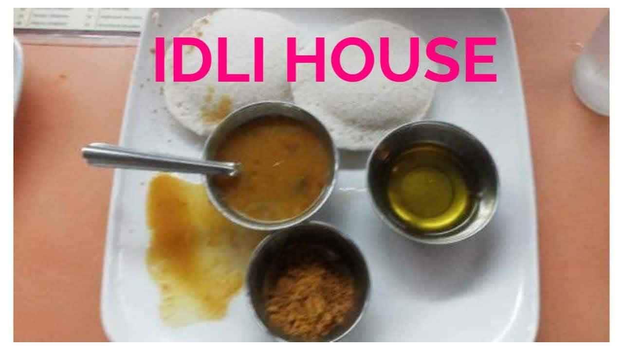Idli House, Tumkur Locality order online - Zomato