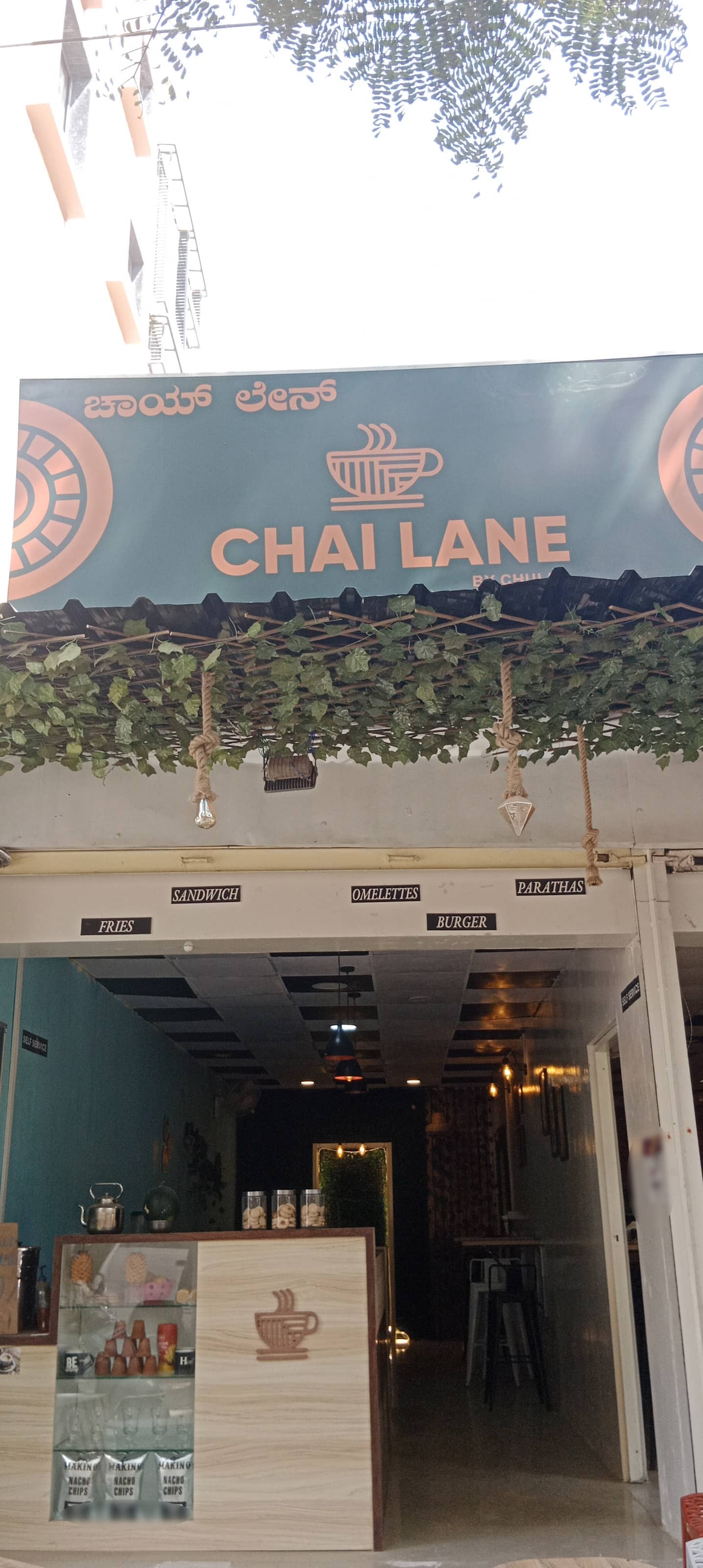Chai Lane, HSR, Bangalore | Zomato