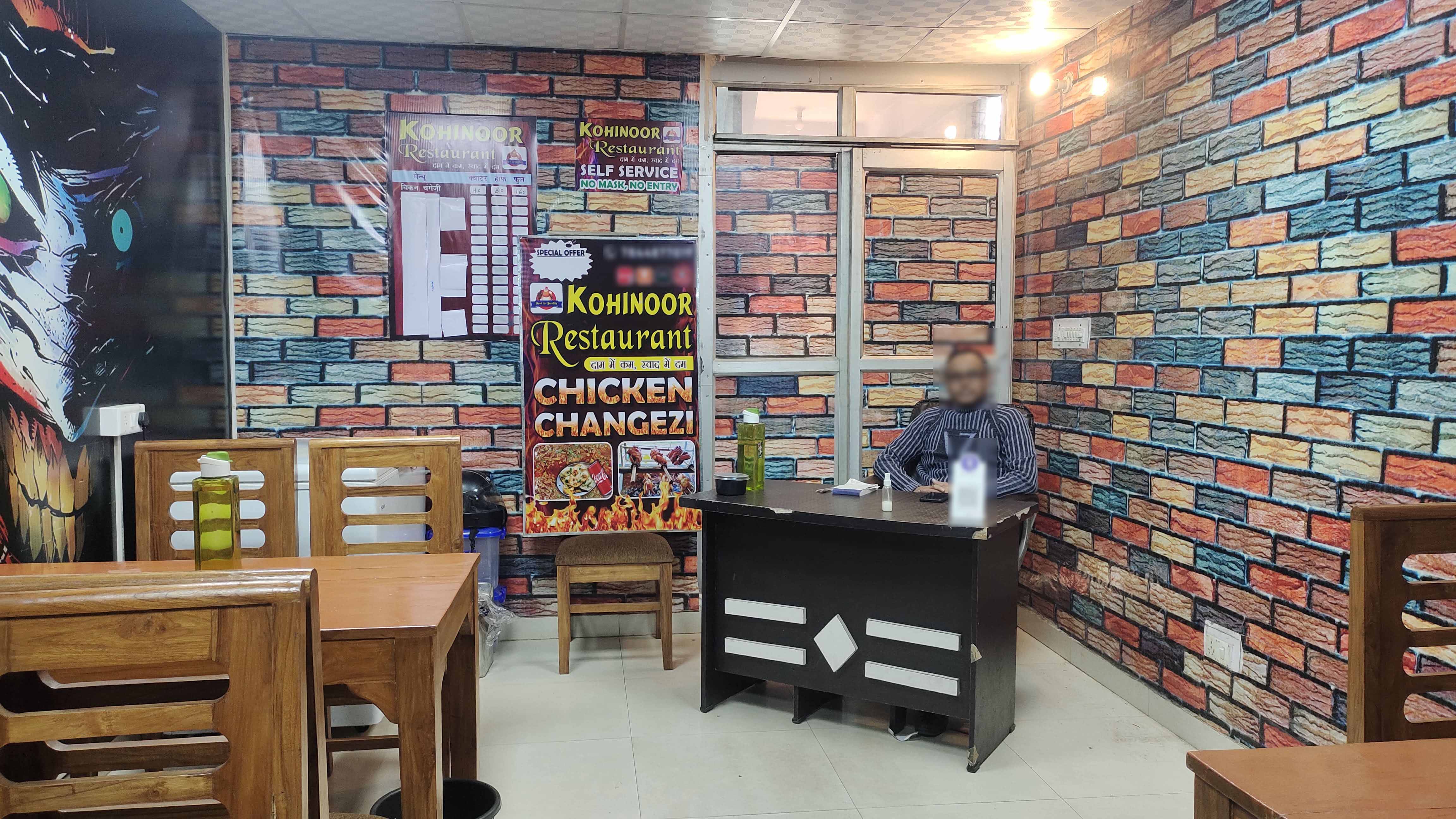 Kohinoor Restaurant, Aishbagh, Lucknow | Zomato