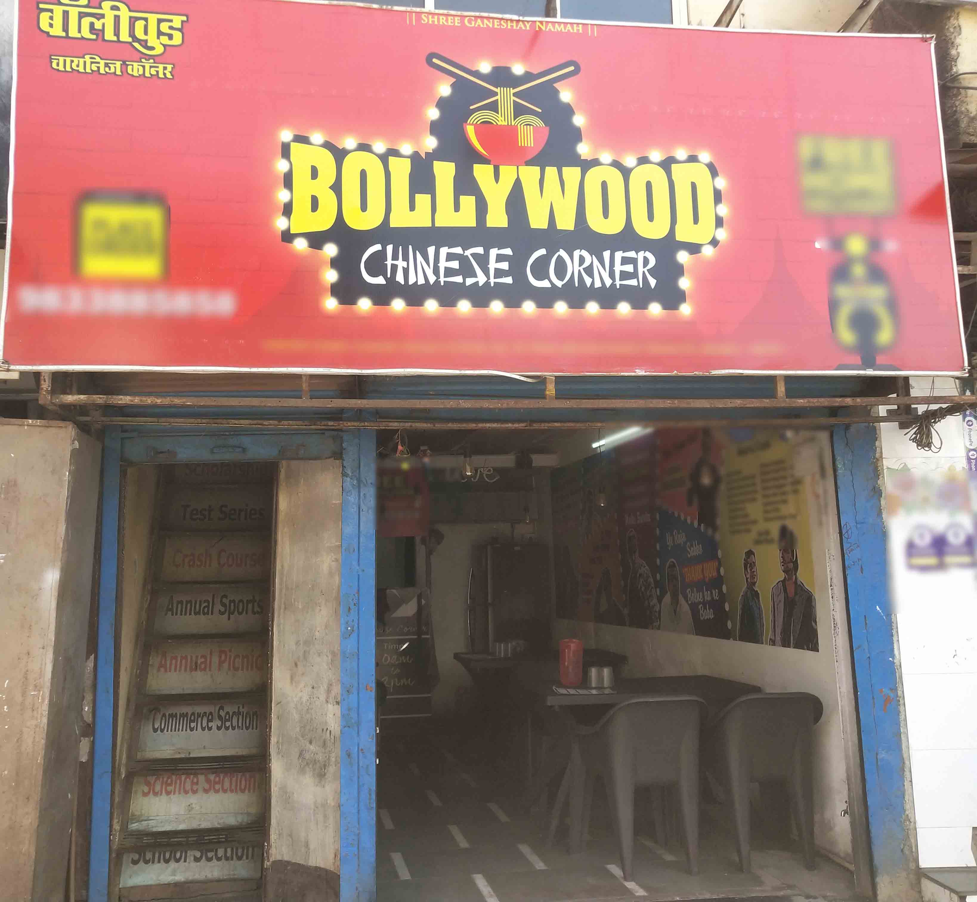 Bollywood Chinese Corner, Kandivali East, Mumbai | Zomato