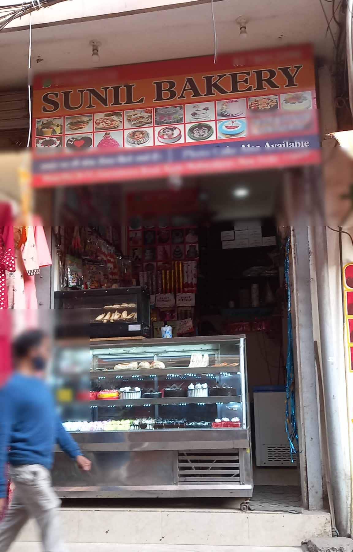 Menu of Sunil Bakery, South Extension 1, New Delhi